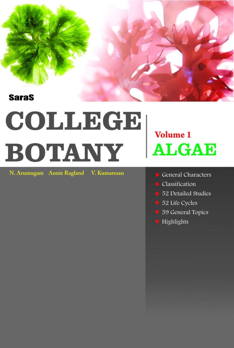 A Text Book of Botany Volume 1 (Algae, Fungi, Bryophytes, Microbiology ...
