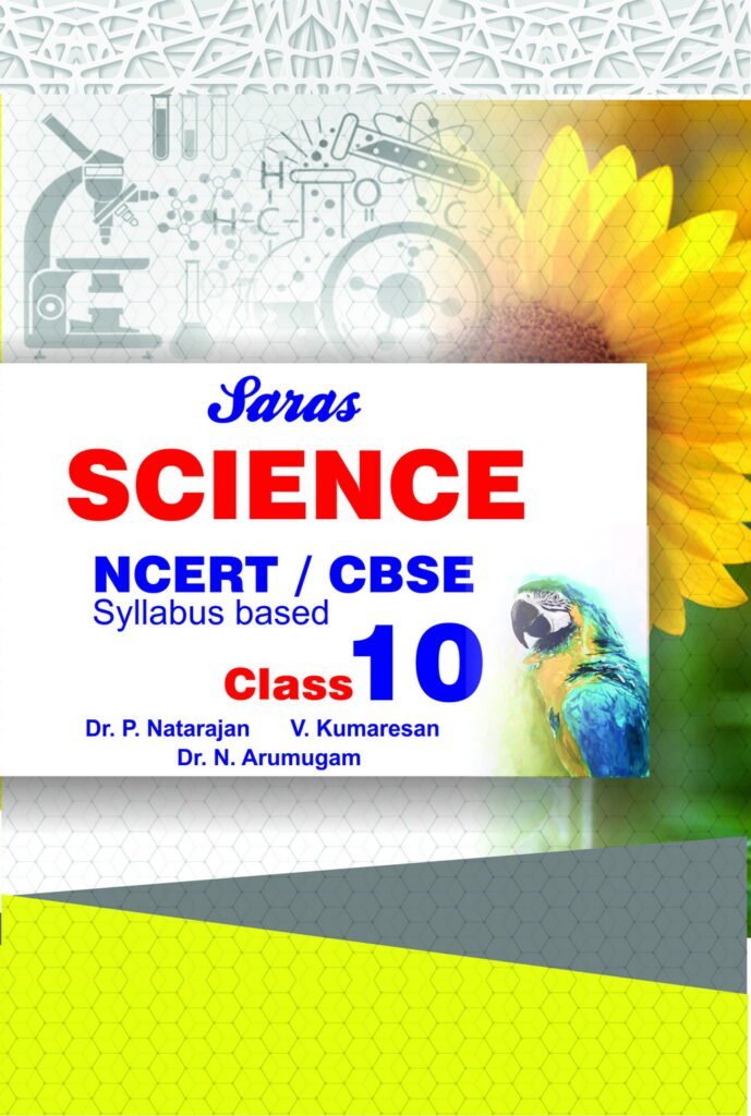 10th Science -NCERT/CBSE – Saras Publication – Books for NEET, School ...