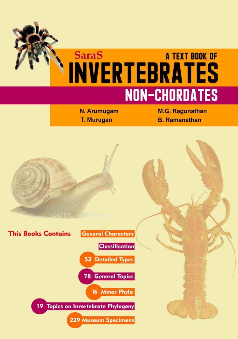 A Text Book of Invertebrates – Saras Publication – Books for NEET ...