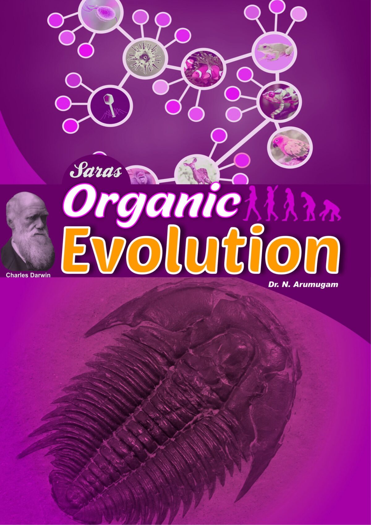 Zoology Books – Saras Publication – Books for NEET, School Guides, NET ...