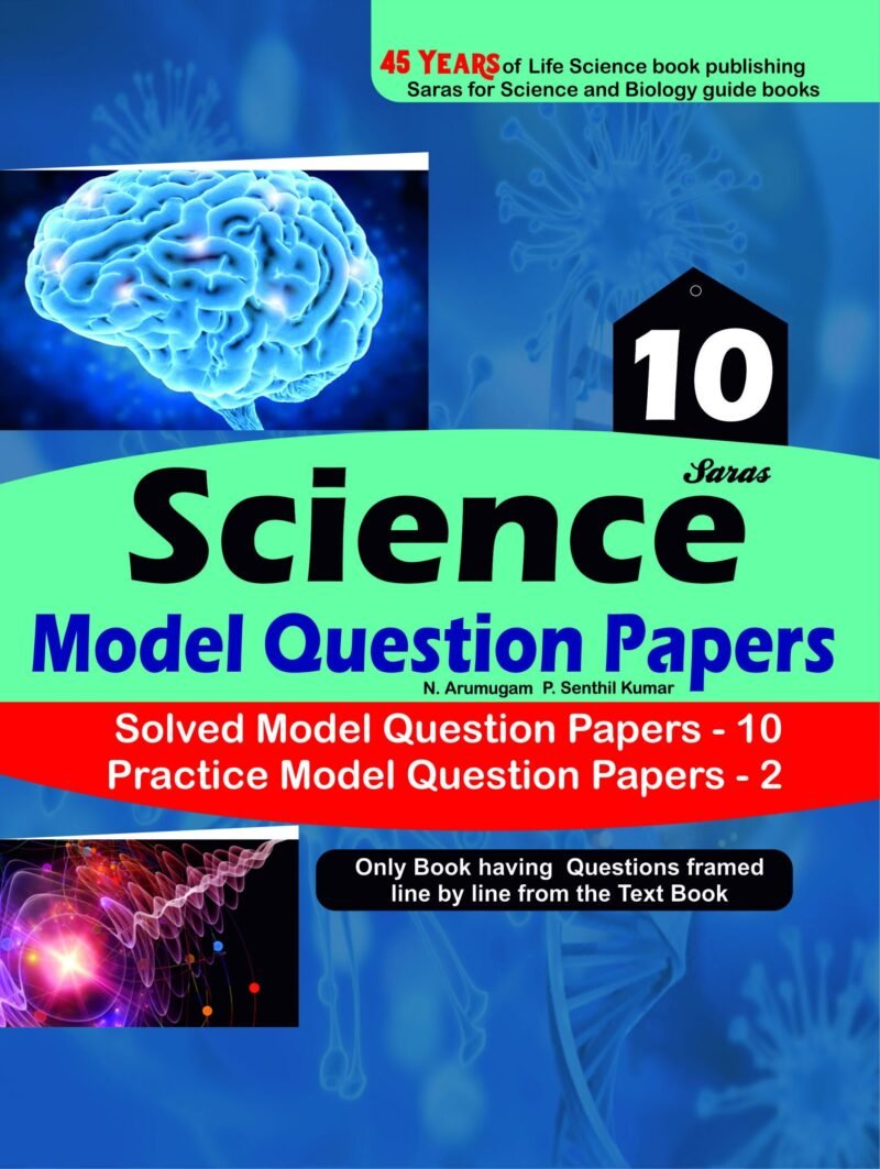 10th Science Model Question Papers – Saras Publication – Books for NEET ...