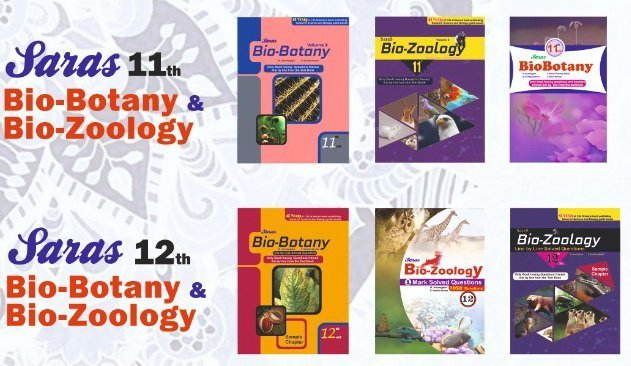 12th Biology Tamilnadu State Board Books – Saras Publication – Books for NEET, School Guides ...