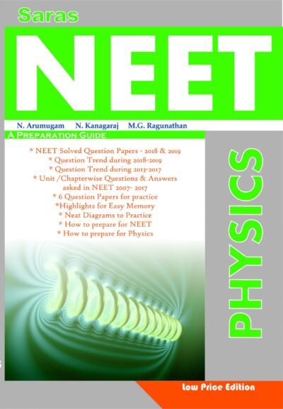 NEET – Physics A Preparation Guide 2021 – Saras Publication – Books for ...